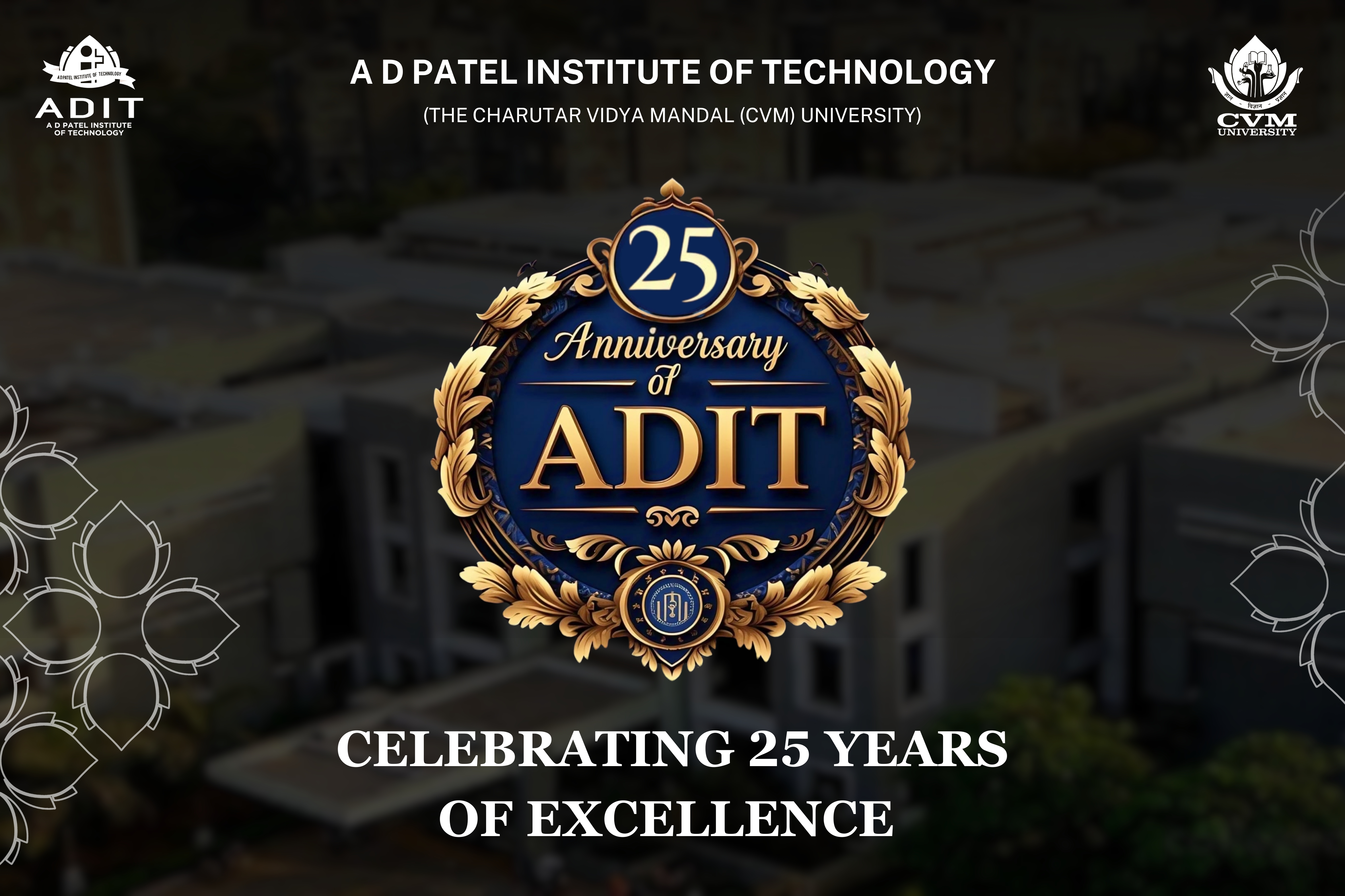 A D I T - A D PATEL INSTITUTE OF TECHNOLOGY